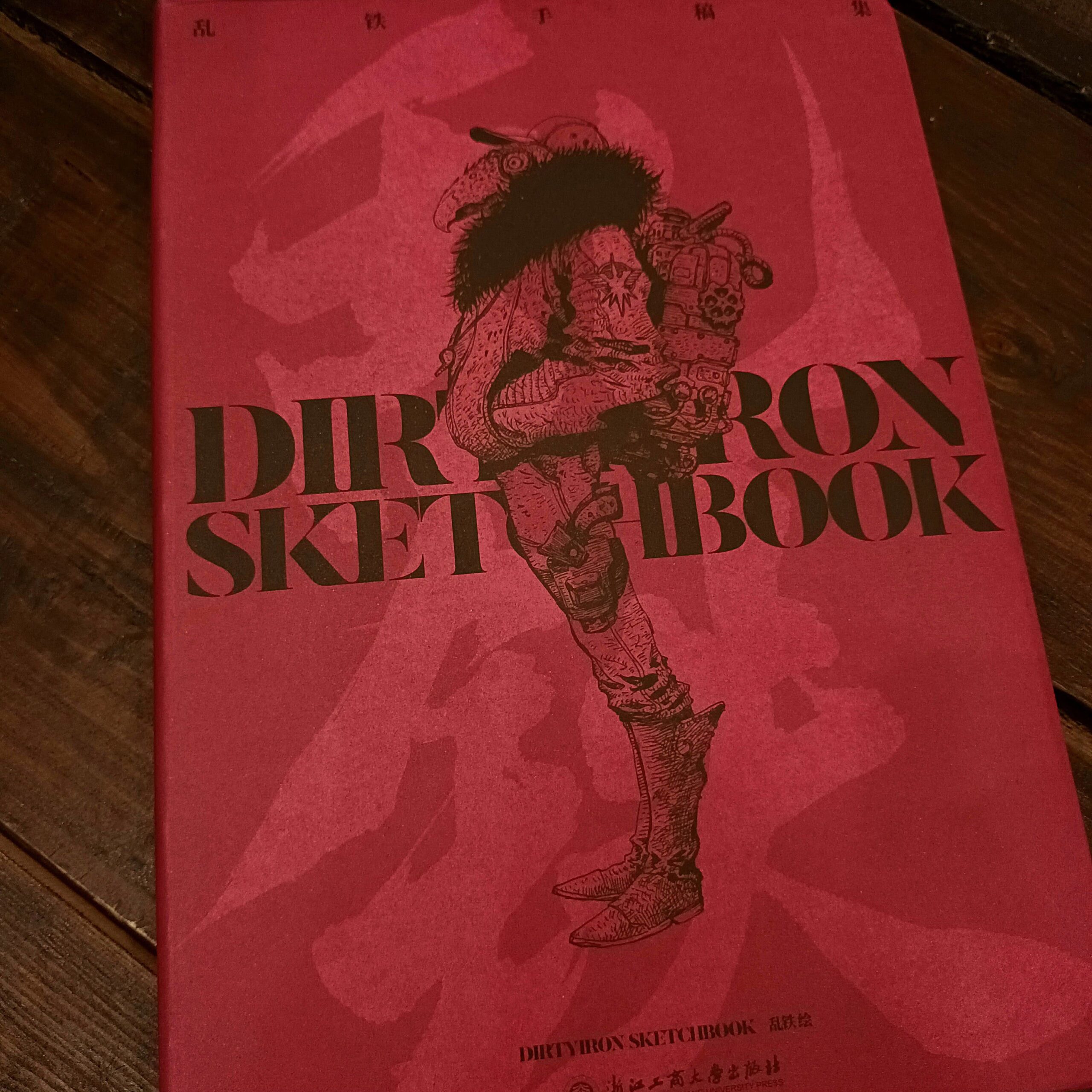 Dirty Iron Sketch Book vol.1 - BBBBB Gallery